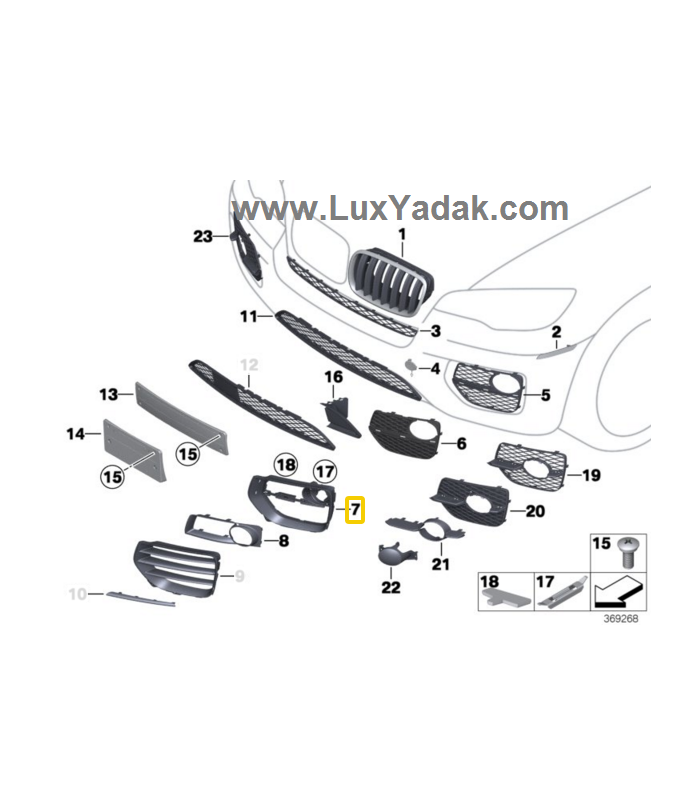 نگهدارنده توری سپر جلو سمت راست بی ام و X6 سال های 2007 تا 2014
