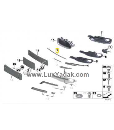 زه اسپرت زیر سپر بی ام و سری 3 سال های 2011 تا 2015 اورجینال